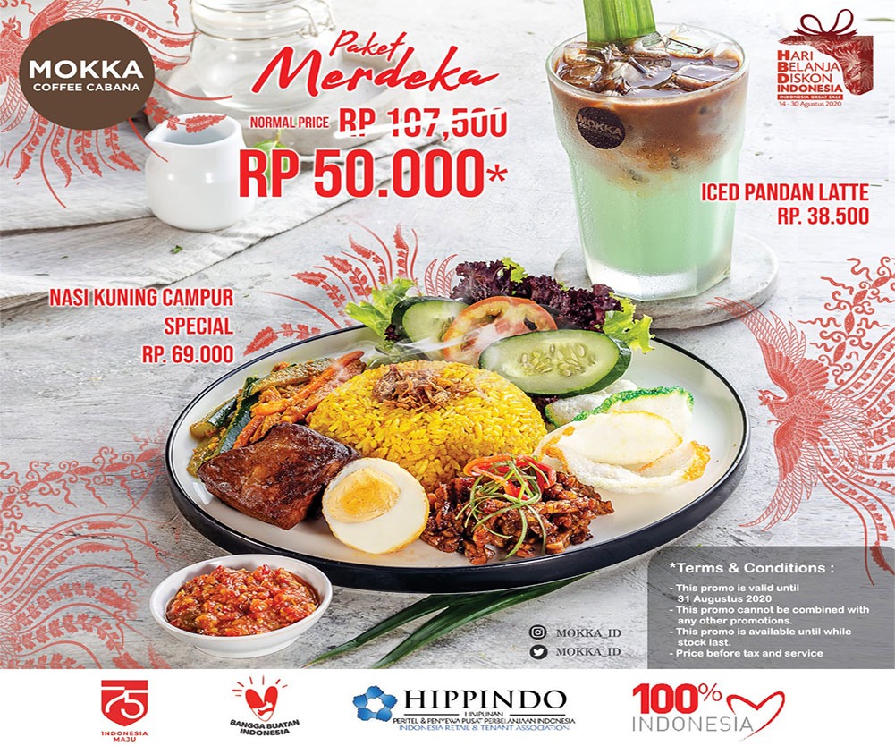 Mokka Coffee Cabana at SQ Dome | South Quarter